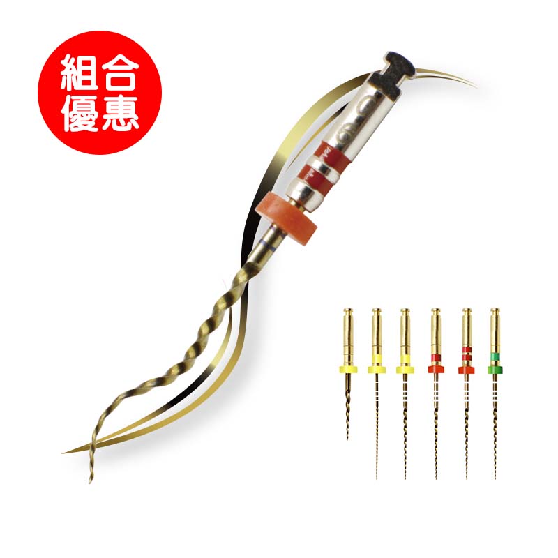 聯揚牙科器材有限公司 – Young Dental